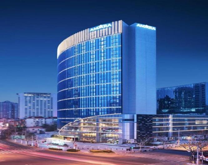 Amara Signature Shanghai - Shanghai Urlaub inkl. Flug » ltur