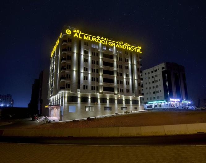 Al Murooj Grand Hotel ★★★ - Muscat Urlaub inkl. Flug » ltur