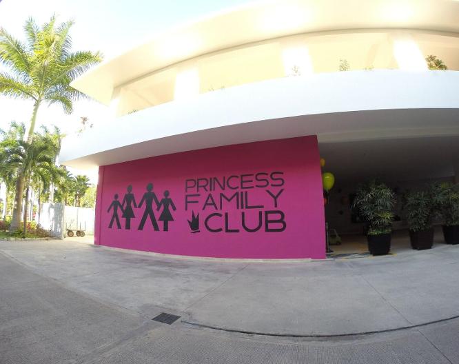 Princess Family Club Riviera Urlaub inkl. Flug » ltur